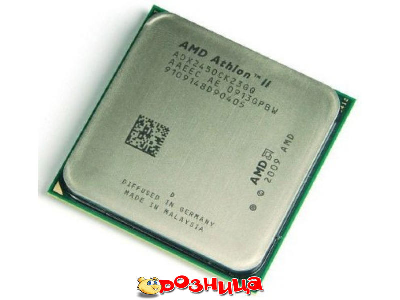 Процессор AMD Athlon II X2 245 ADX2450CK23GQ в Рознице